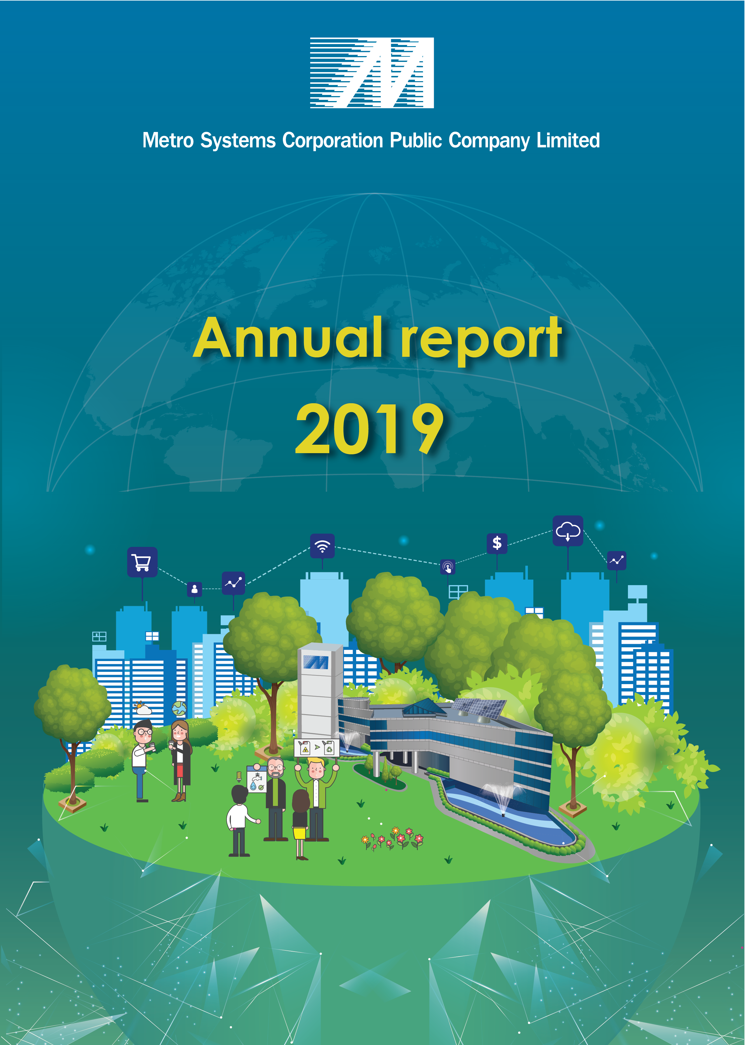 Annual Report - investors